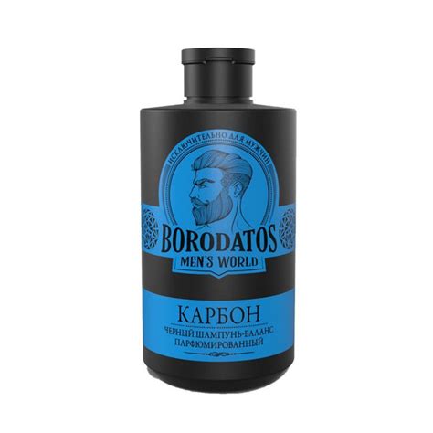Borodatos Шампунь для волос, 400 мл - купить с доставкой по выгодным ...
