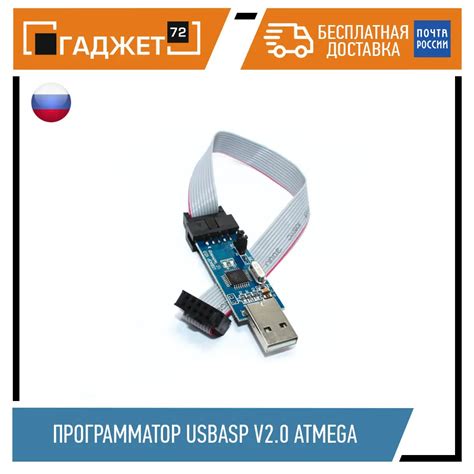 Programmer Usbasp V Atmega Usbasp Usbisp Avr Programmer Usb Isp Usb Asp Atmega Atmega