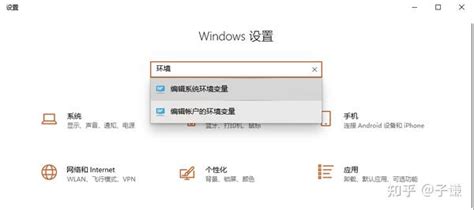 基于electron和springboot的桌面开发探索 知乎