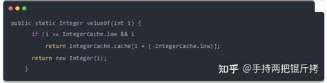 为什么 java 中“1000 1000”为false，而”100 100“为true？ 知乎