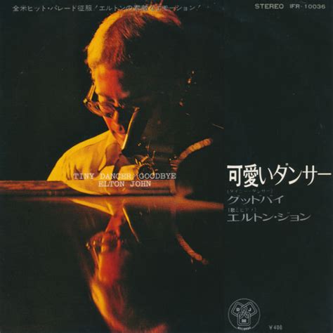 Elton John Tiny Dancer 1972 Red Vinyl Vinyl Discogs