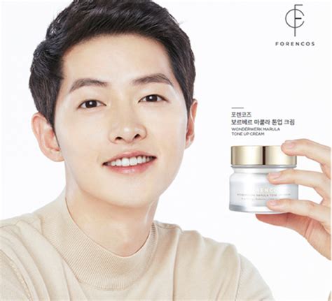 Forencos Wonderwerk Marula Tone Up Cream 50ml Periwinkle Cosmetic