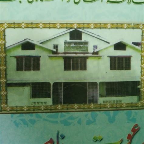 ဂျာမိအဟ် ဟူစိုင်နီယဟ် ကာစီမုလ်အုလူးမ် Yangon