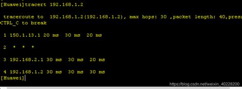 策略路由配置实例 Csdn博客 策略路由配置实例 Csdn博客
