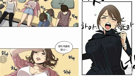 네이버웹툰 뷰티풀 군바리 연재 중단해주세요 만 명 서명