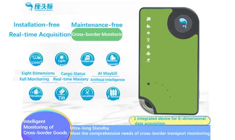Loratemperaturehumiditymonitoringequipmenttemperaturemonitoringhumiditymonitoring
