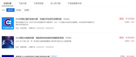aistudio 的使用与python基本语法 God AI 敬 博客园