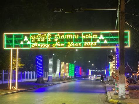 បាត់ដំបង រៀបចំពិព័រណ៍ម្ហូបខ្មែររយៈពេល២ថ្ងៃ នៅអគារសាលាខេត្តចាស់