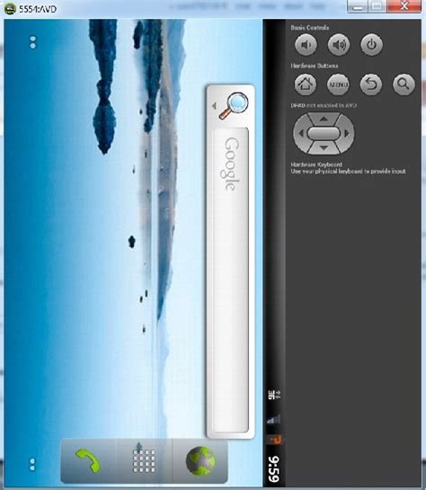 Android Emulator In Landscape Mode Stack Overflow