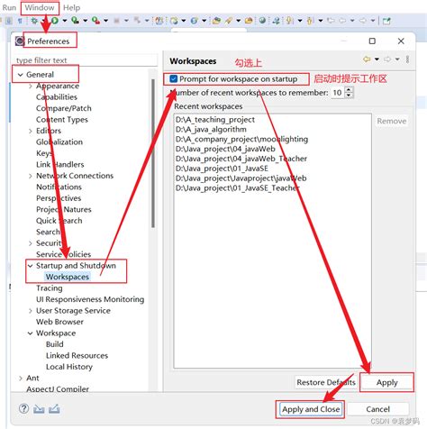 eclipse：解决：打开eclipse无法选择工作空间 error there is no open project in the