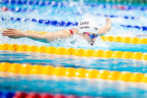 Zhang Yufei Bio Swimswam