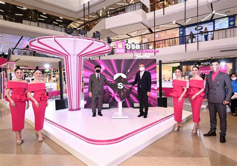 Gsb Society ธนาคารออมสิน ร่วมงาน Thailand Smart Money