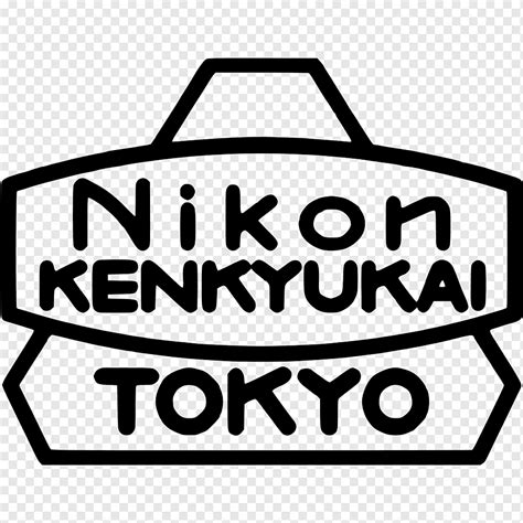 никон, HD, логотип, png | PNGWing