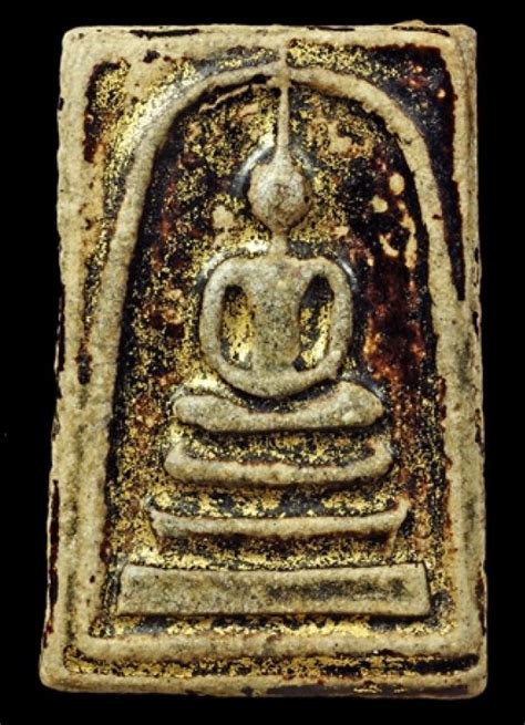 พระสมเด็จวัดระฆัง พิมพ์ใหญ่ No 104 ทางเรารับตรวจเช็คพระเป็นการใช้