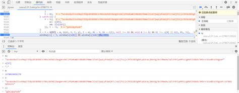 【javascript 逆向】网易易盾滑块逆向分析 网易滑块逆向 csdn博客