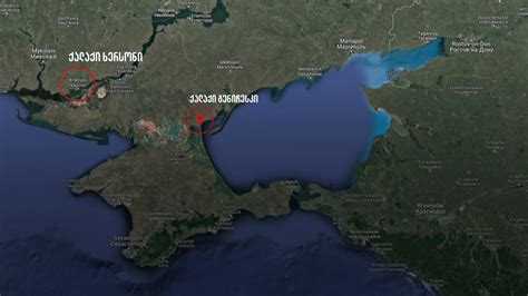 რუსეთმა ხერსონის ოლქის დროებით დედაქალაქად გენიჩესკი დაასახელა Netgazeti • უკრაინა • ხერსონი