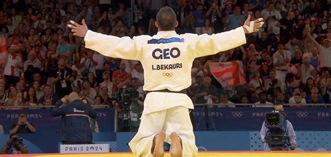 ფუტბარი • Futbar