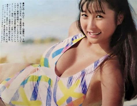 麗子 かとうれいこ 坂井泉水 女性アイドル