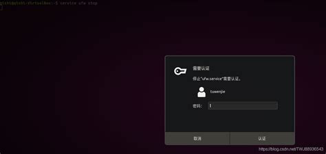 putty连接ubuntu虚拟机超时 network error connection timed out 排查 putty network