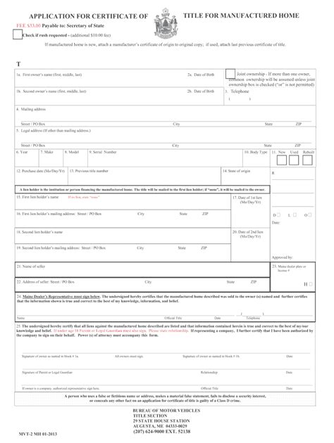 Maine Title Application Pdf 2013 2025 Form Fill Out And Sign