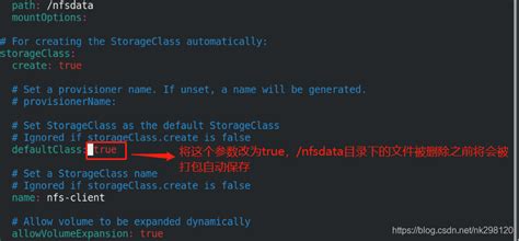 K8s Helm部署nfs Client Provisionerhelm安装nfs Subdir External Provisioner Csdn博客