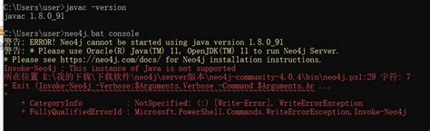 Jdk18版本neo4j安装,无法启动服务 Csdn社区 Jdk18版本neo4j安装,无法启动服务 Csdn社区