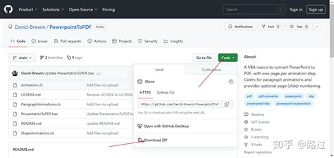 智能化ppt转成pdf 知乎