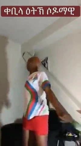 Eritrean Gay From Usa Omer Imbrahim Facebook Name American Man Porn XHamster