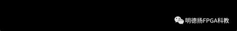 fpga入门篇———verilog计数器 知乎