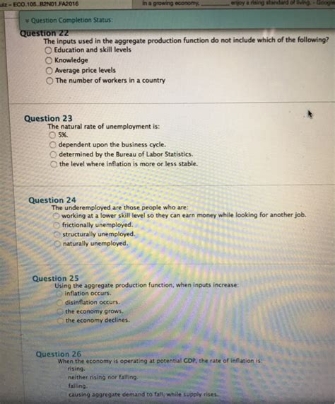 solved the inputs used in the aggregate production function