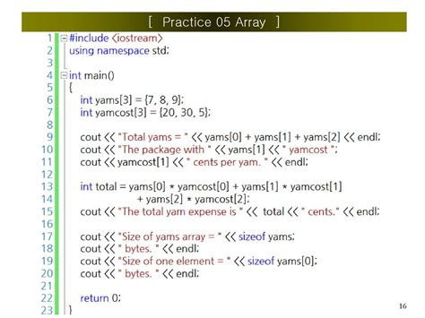 ㅎㅎ Fourth Step For Learning C Programming Two Functions Ppt Download