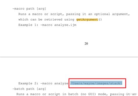 imagej macro multiple arguments （cmd运行imagej宏脚本，传参，传多个参数