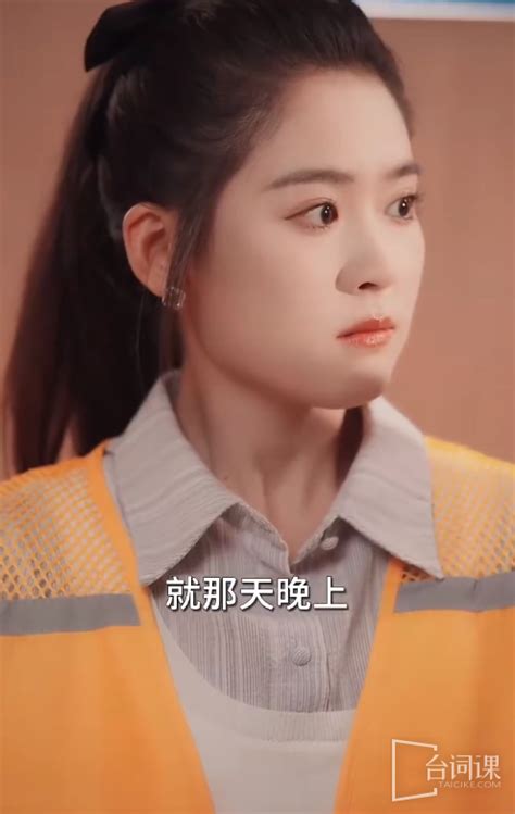 《年上大叔狠狠愛》1 60全集劇情介紹播出時間演員表分集劇情 《年上大叔狠狠愛》電視劇 台詞課