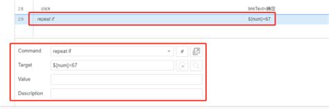 Selenium Ide 循环指令selenium Ide 加循环 Csdn博客