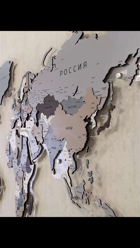 Украшение настенное интерьерное Geografika Карта с подсветкой купить по доступным ценам в