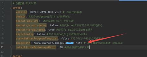 图片不显示问题通过配置yml中的绝对路径tomcat代理后再根据配置素材的域名才会正确加载素材文件 CRMEB社区