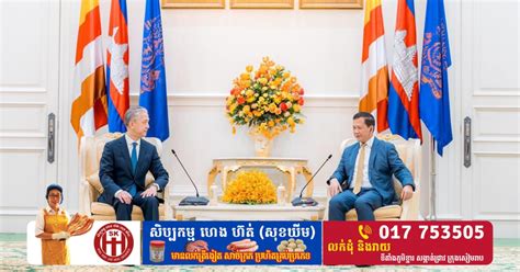 សម្តេចធិបតី ហ៊ុន ម៉ាណែត និងលោកឯកអគ្គរដ្ឋទូតចិន ប្រកាសប្រឹងប្រែងជំរុញកិច្ចសហ