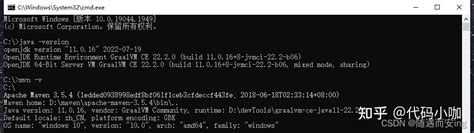 使用 Spring Native 毫秒级启动 SpringBoot 项目并且大量减少占用的内存 知乎