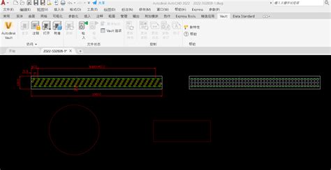 已解决 Cad 2021 Will Be Interrupted By Fatal Error When Savingcad 2021保存