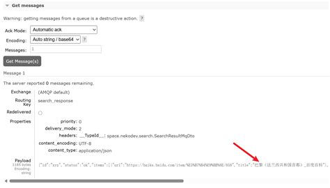 Spring Boot 快速入门 Spring Boot 快速入门