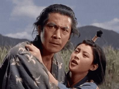 Seppuku S Download And Share