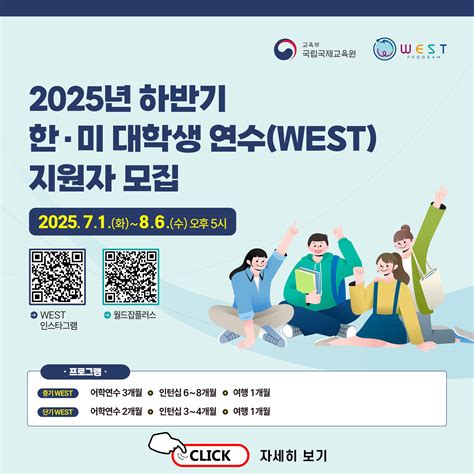 졸업 및 졸업자격