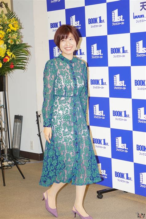話題のリングガール 天野麻菜 マシンピラティスで鍛えた美尻をファースト写真集で公開！“自信を持って撮影することができたかな” 日刊エンタメクリップ