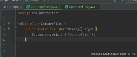 Idea 强大文件对比功能idea Compare Csdn博客