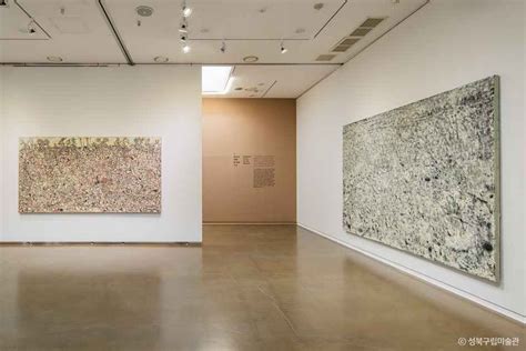 성북구립미술관