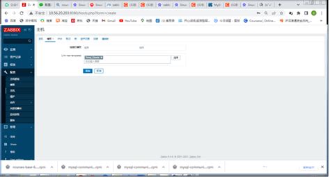 配置zabbix之监控oracle数据库（orabbix 方式） 寻梦99 博客园