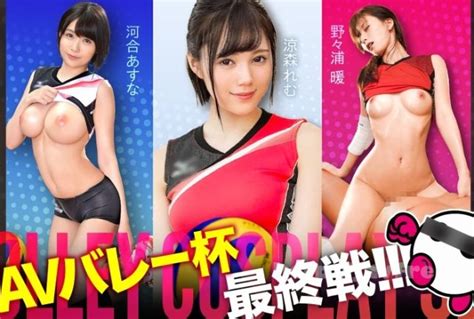 Spak High Quality Jav