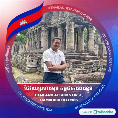 ល្ខោនស្បែកបុរាណខ្មែរ Added A New Photo ល្ខោនស្បែកបុរាណខ្មែរ