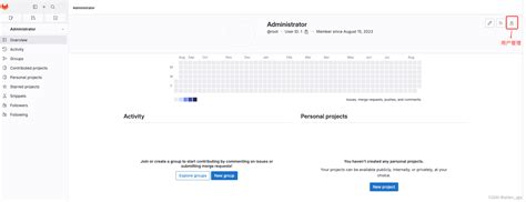 Gitlab介绍及实战gitlab 实战 Csdn博客