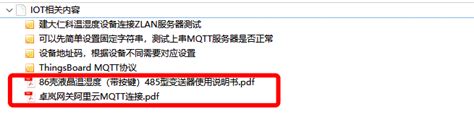 Bug 笔记无法正确定位含有两个PDF文档的注释 Issue windingwind zotero better notes GitHub